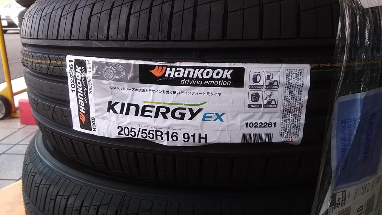 HANKOOK(ハンコック) KINERGY EX | カー用品 タイヤ 16インチタイヤを通販で購入する | 中古カー＆バイク用品の販売ならアップガレージ