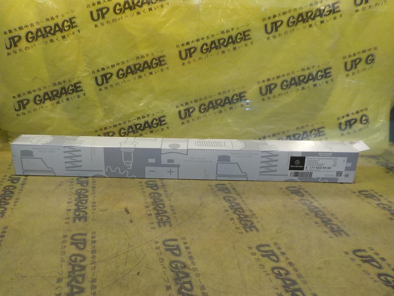 【値下げしました】メルセデスベンツ純正ワイパー A1778209900 | カー用品 メンテナンス ワイパーを通販で購入する | 中古カー ...