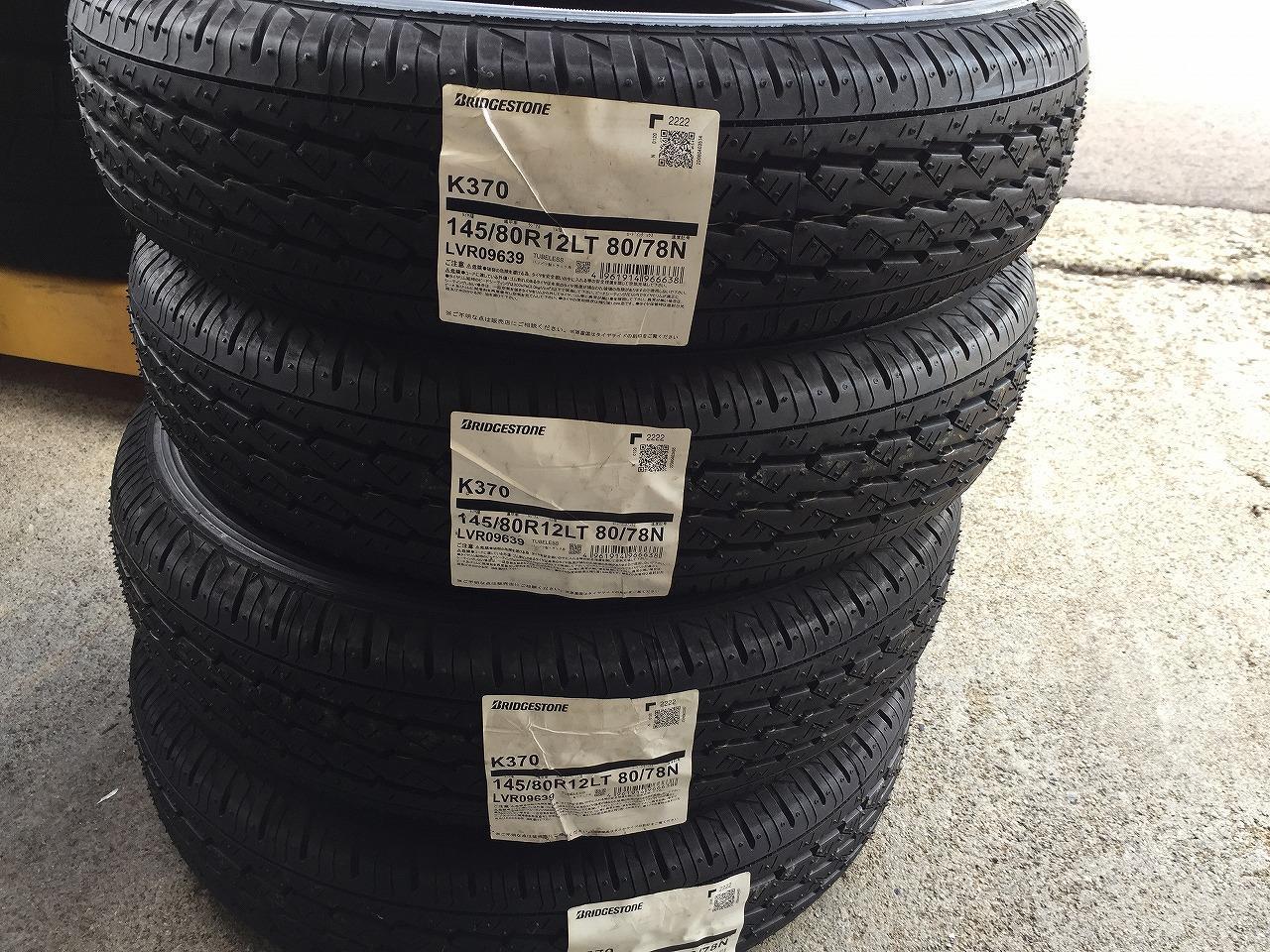 BRIDGESTONE K370 145/80R12 80/78N 4本 ラベル付き | 新古品 | アップガレージ 富山魚津店 | カー用品 タイヤ 12インチタイヤを通販で購入する ...