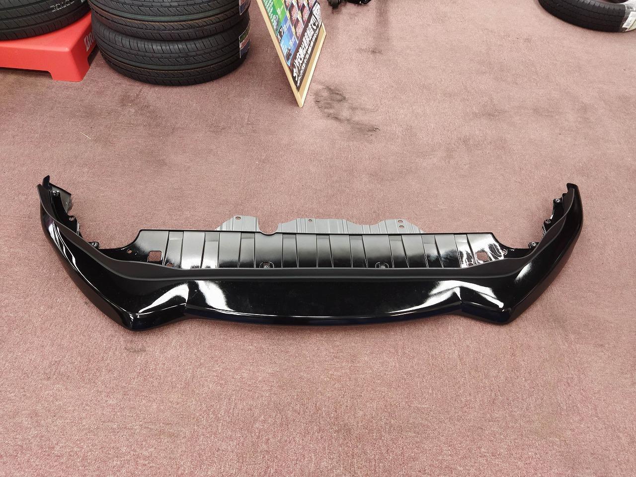 ホンダ(HONDA) 純正オプション フロントアンダースポイラー 71102-T7A ブラック系 ヴェゼル/RU系RSグレード | カー用品 ...