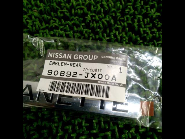 日産純正(NISSAN)NV200/バネット純正リアエンブレム 【90892-JX00A】 | カー用品 その他(カー用品) その他カー用品の ...