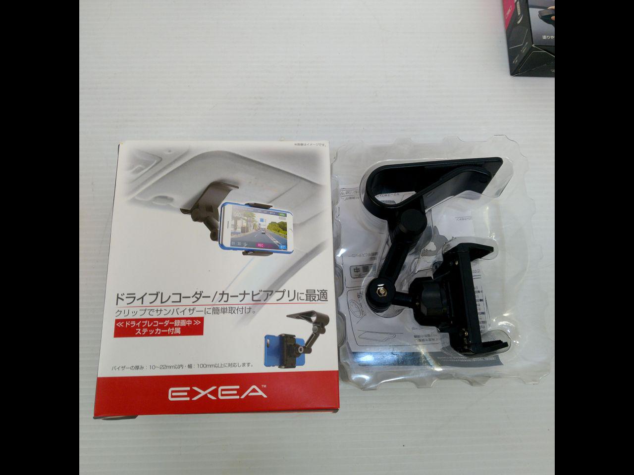 EXEA バイザースマホホルダー EC-198 | カー用品 アクセサリーの通販 | アップガレージ 中古カー＆バイク用品の買取・販売専門店