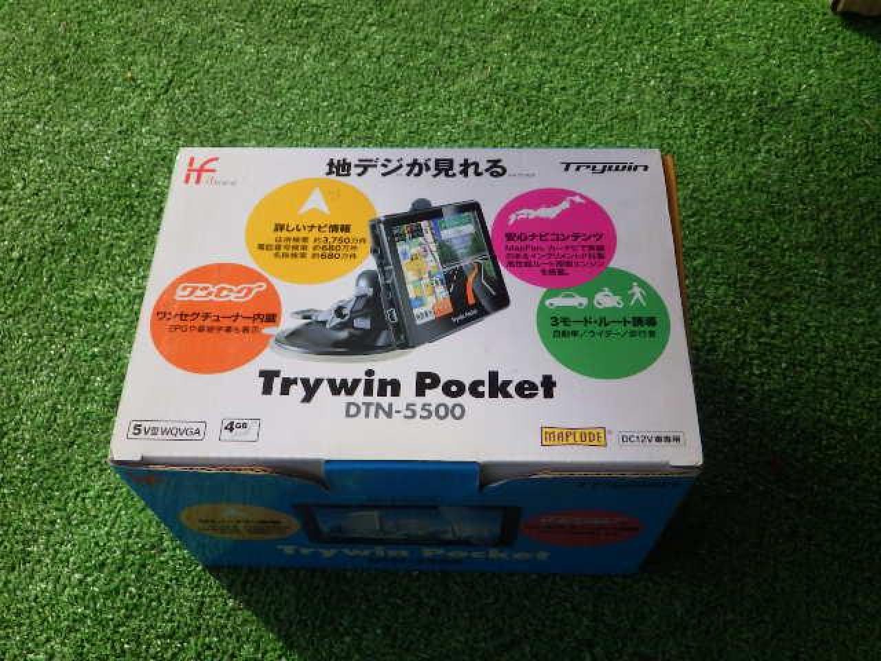 Trywin DTN-5500 【便利で楽しい、ワンセグ・ナビ登場!】 ’11年モデル | カー用品 カーナビ(地デジ） ポータブルナビ(地デジ)を通販で購入する | 中古カー＆バイク用品の ...