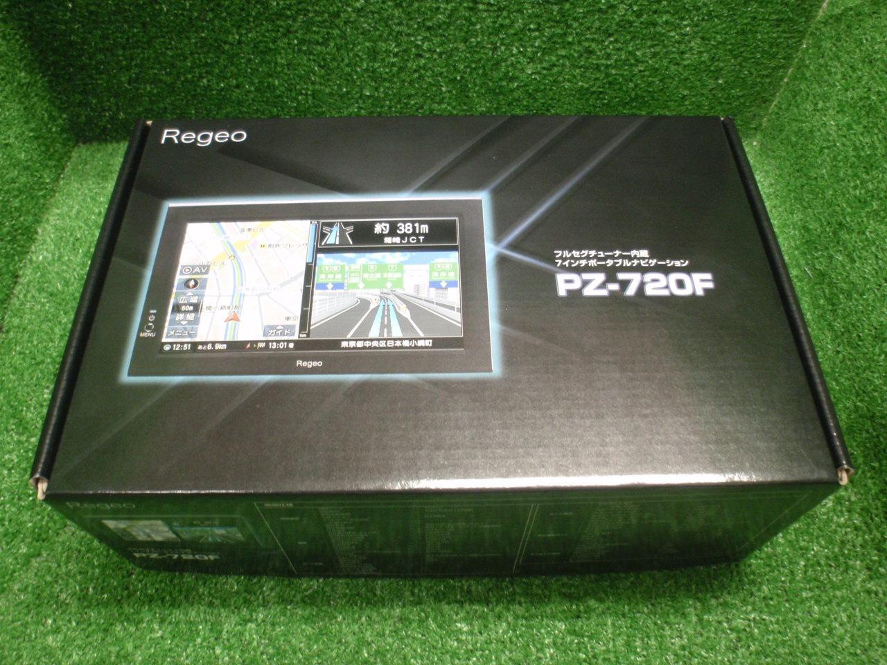 Regeo PZ-720F フルセグ 7インチポータブルナビゲーション V11397 | カー用品 カーナビ(地デジ） ポータブルナビ(地デジ)を通販で購入する | 中古カー＆バイク用品の販売 ...
