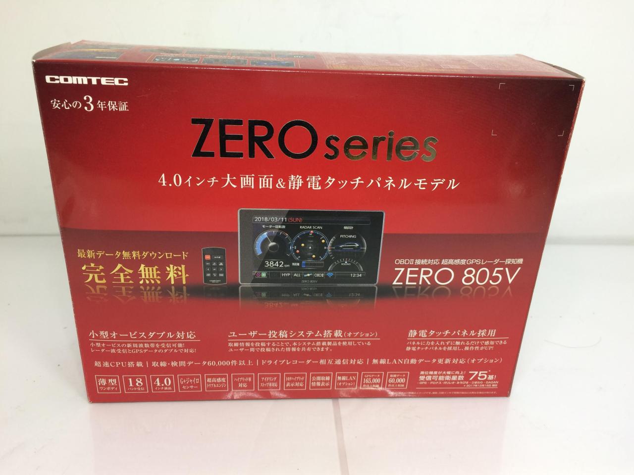 COMTEC ZERO805V レーダー探知機 2018年モデル | カー用品 電装系 レーダー探知機を通販で購入する | 中古カー＆バイク用品の販売ならアップガレージ