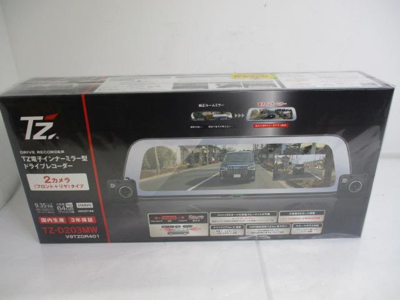 トヨタモビリティ T’z TZ-D203MW(V9TZDR401) 電子インナーミラー型ドライブレコーダー | 新古品 | アップガレージ 豊明・国1店 | カー用品 カーAVアクセサリー ...