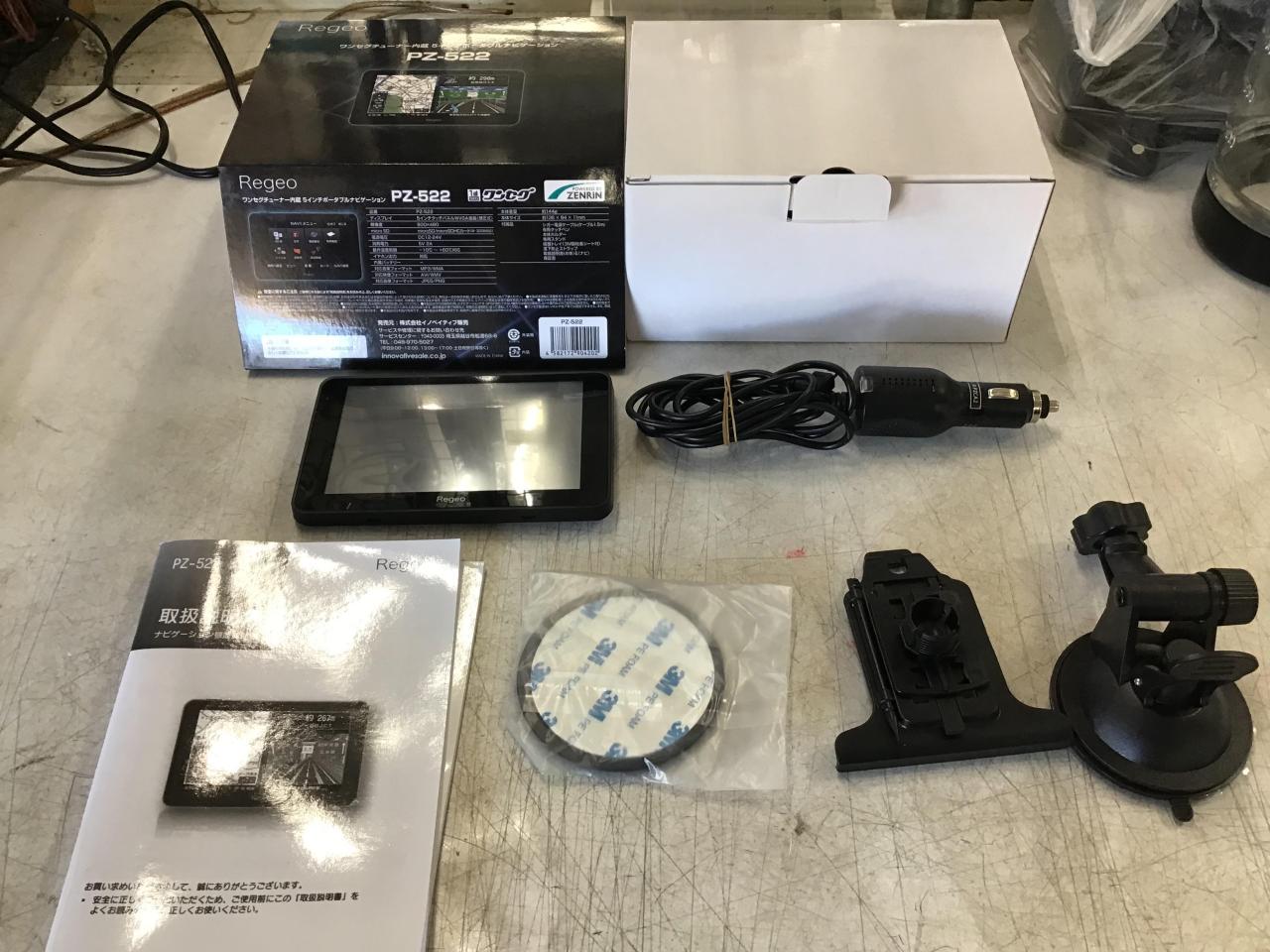 Regeo [PZ-522] ワンセグチューナー内臓 5インチ ポータブルナビ 1台 | 中古品 | アップガレージ 四日市店 | カー用品 カーナビ(地デジ） ポータブルメモリーナビ（地デジ ...