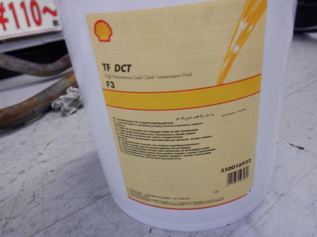 Shell TF DCT F3 | 新古品 | アップガレージ 京都八幡店 | カー用品 ケミカル用品 オイル(各種)を通販で購入する ...