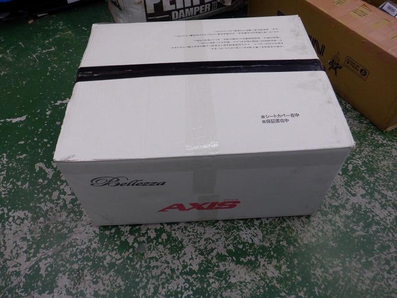 Bellezza(ベレッツァ) シートカバー(T352) | カー用品 インテリア シートカバーを通販で購入する | 中古カー＆バイク用品の販売ならアップガレージ