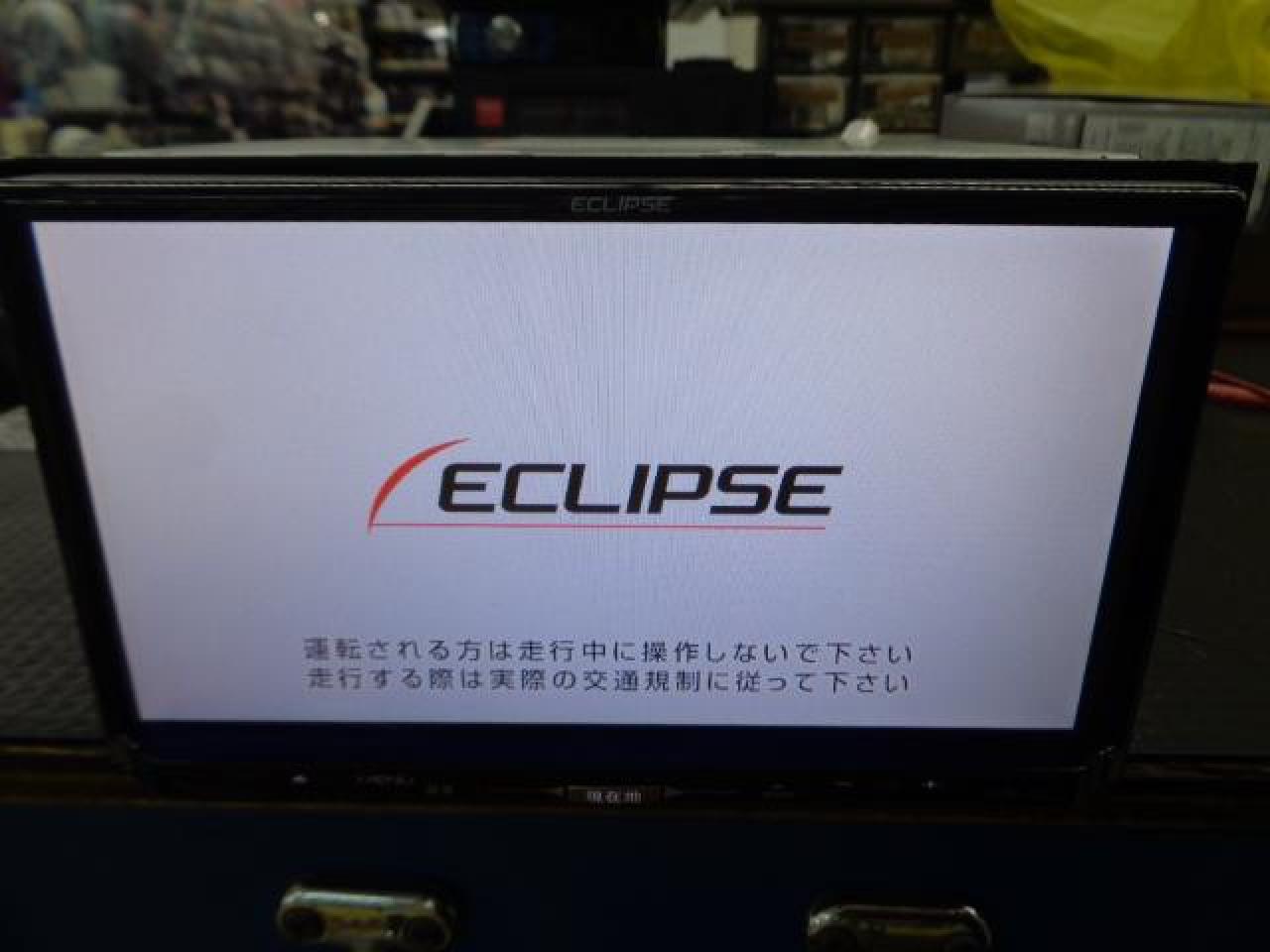 ECLIPSE AVN-G02 | わけあり | アップガレージ 千葉茂原店 | カー用品 カーナビ(地デジ） AV一体メモリーナビ（地デジ）を通販で購入する | 中古カー＆バイク用品の販売 ...