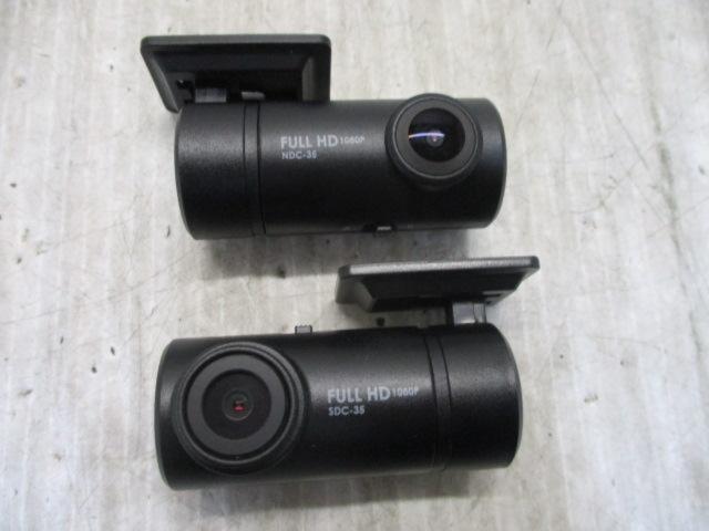 Jes MIRUMO eye DRC-35ST (DRC-35M + SDC-35 + NDC-35) + 32MPR1 3カメラタイプ ドライブレコーダー | 中古品 | アップガレージ ...