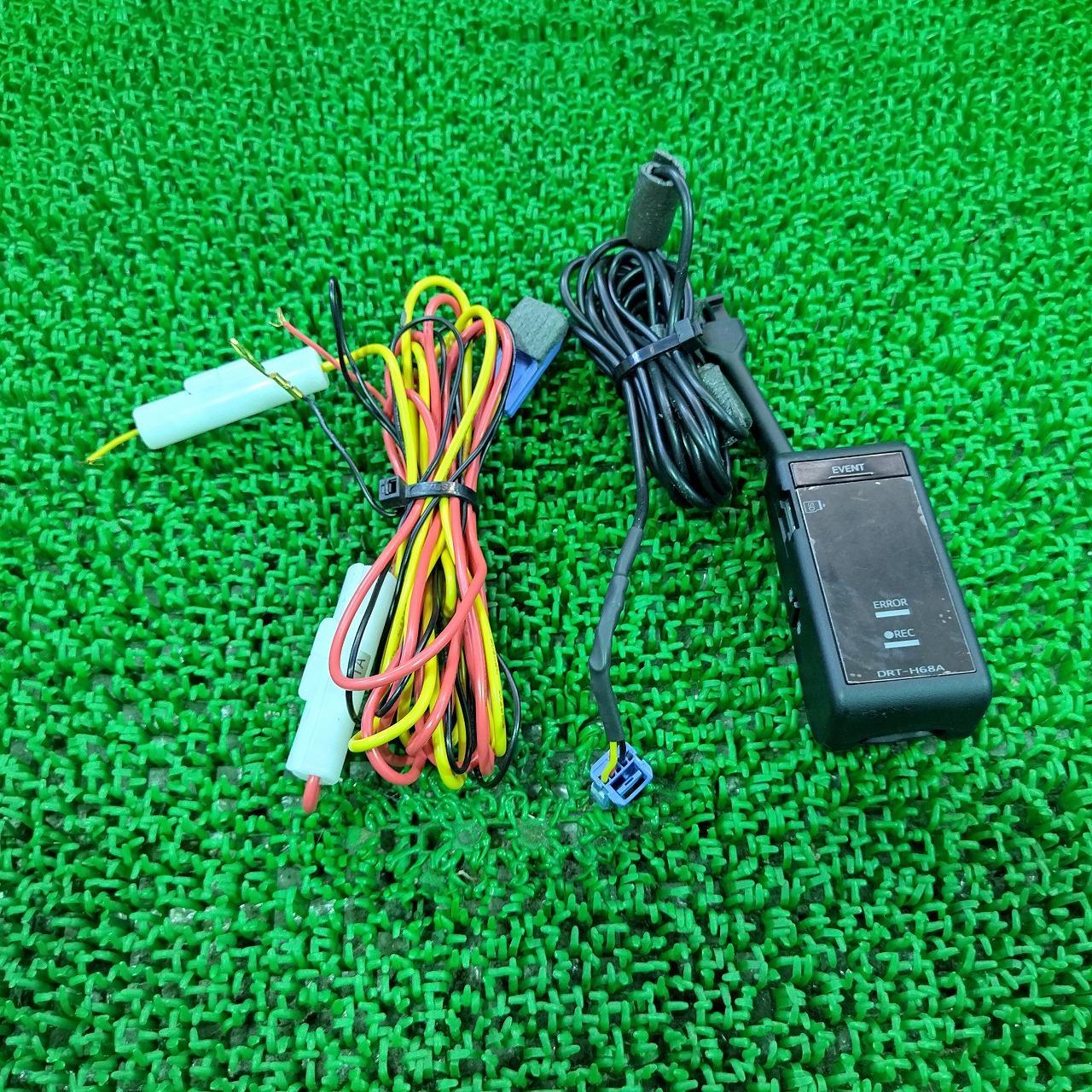 TOYOTA DRT-H68A カメラ一体型ドライブレコーダー ♪2024.02値下げしました♪ | カー用品 カーAVアクセサリー ドライブレコーダーを通販で購入する | 中古カー＆バイク用 ...