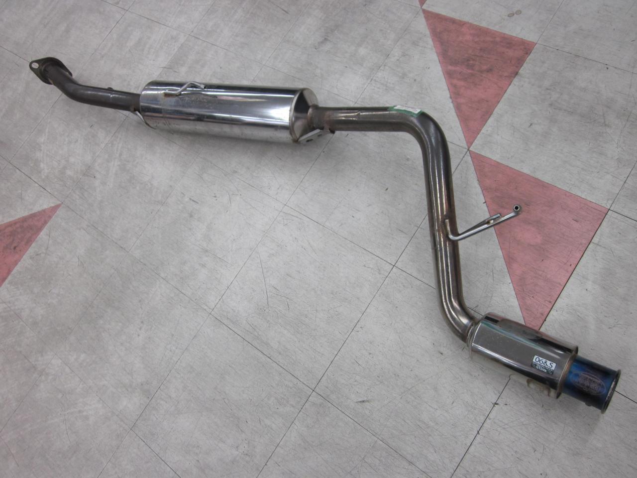 柿本改(Kakimoto.R) GTbox 06&S アトレーワゴン/ディアスワゴン/S321/ターボ/前期/2WD/4WD | カー用品 吸気・排気系 マフラーを通販で購入する | 中古カー ...