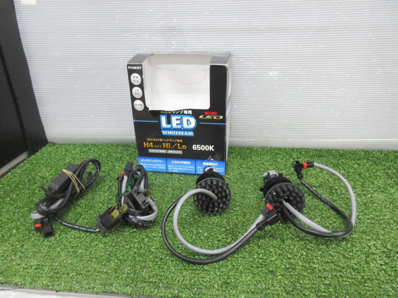 KOITO H4 LEDバルブ P214KWT | カー用品 バルブ・HID LEDバルブを通販で購入する | 中古カー＆バイク用品の販売ならアップガレージ