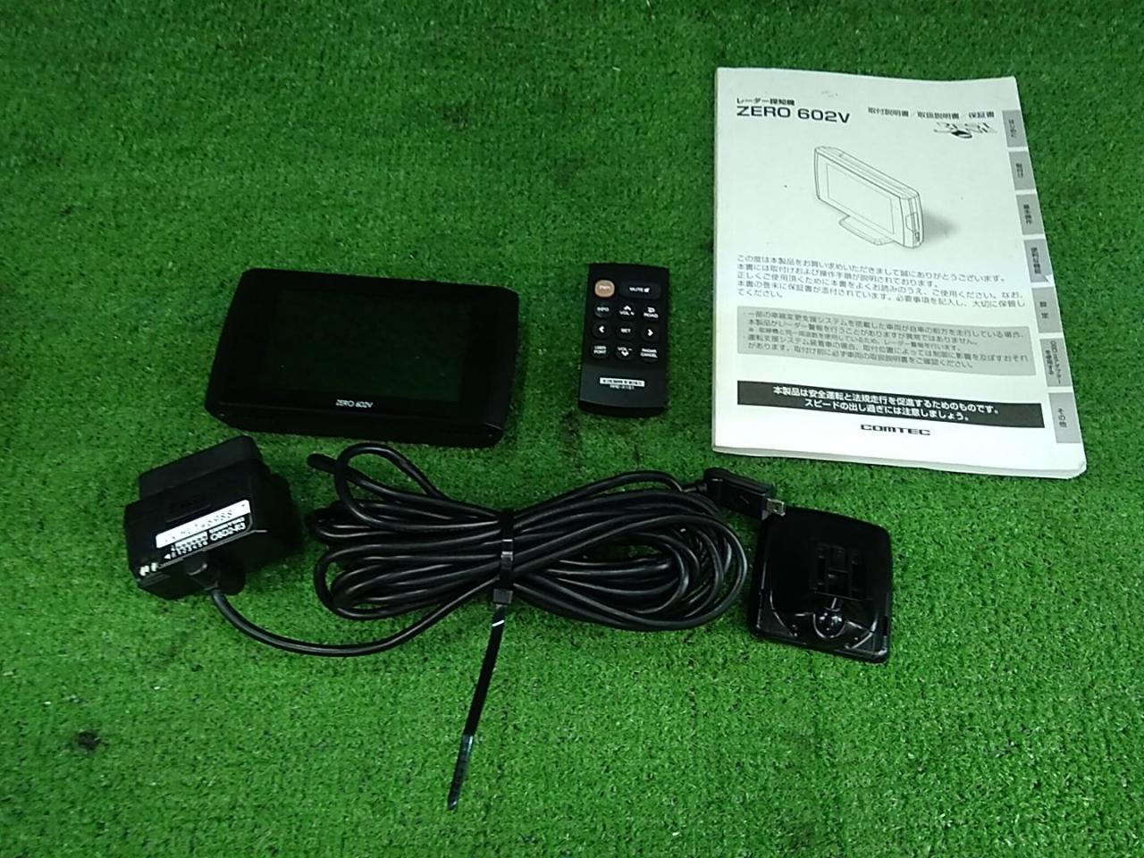 COMTEC ZERO 602V + OBD2-R3 | 中古品 | アップガレージ 千葉成田店 | カー用品 電装系 レーダー探知機を通販で購入する | 中古カー＆バイク用品の販売ならアップガレージ