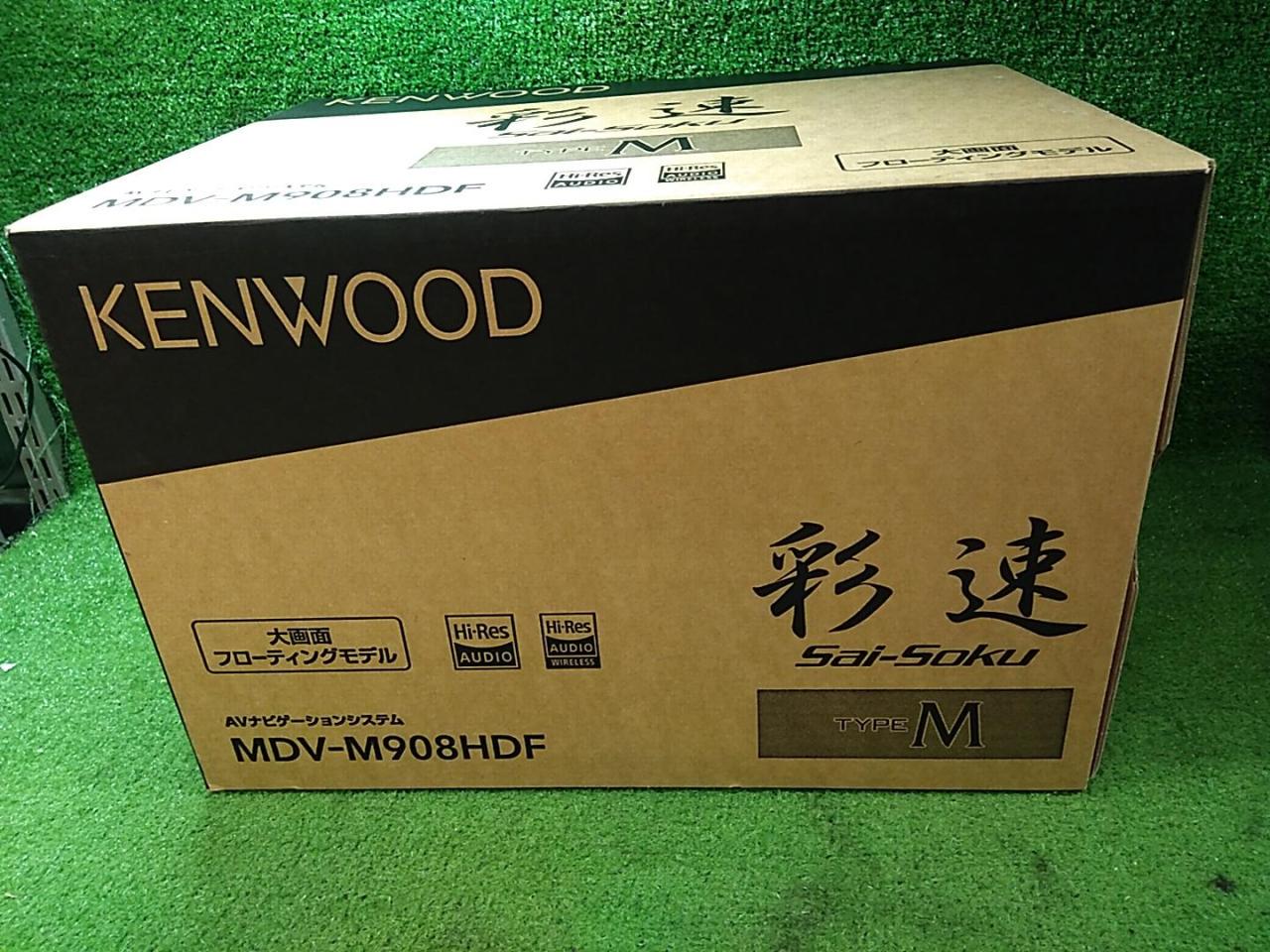 KENWOOD MDV-M908HDF | カー用品 カーナビ(地デジ） AV一体メモリーナビ（地デジ）を通販で購入する | 中古カー＆バイク ...
