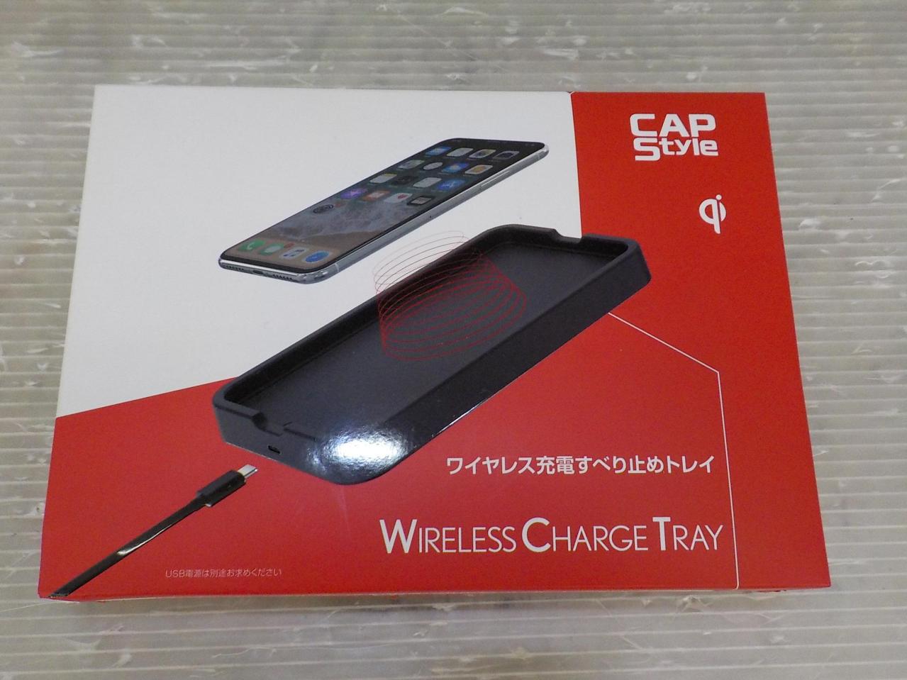 CAP Style CAPS SC-10 ワイアレス充電すべり止めトレー | カー用品 アクセサリーを通販で購入する | 中古カー＆バイク用品 ...