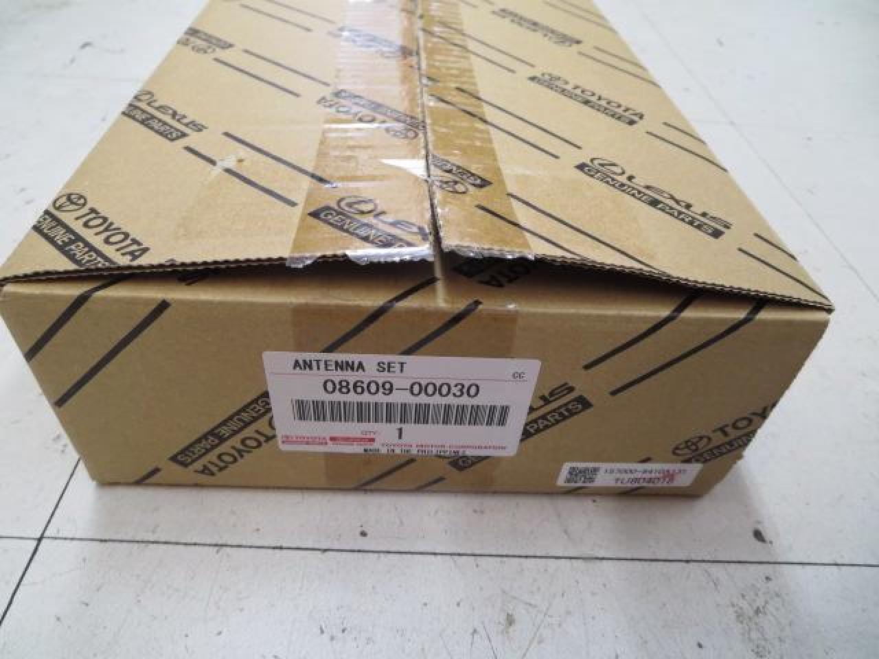 トヨタ純正 ワンセグ/GPSアンテナセット 08609-0030 | カー用品 カーAVアクセサリー テレビアクセサリーを通販で購入する ...
