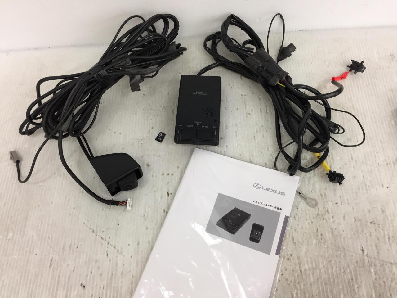 【価格見直し】レクサス純正 ドライブレコーダー DRD-H66 | カー用品 カーAVアクセサリー ドライブレコーダーを通販で購入する | 中古カー＆バイク用品の販売ならアップガレージ
