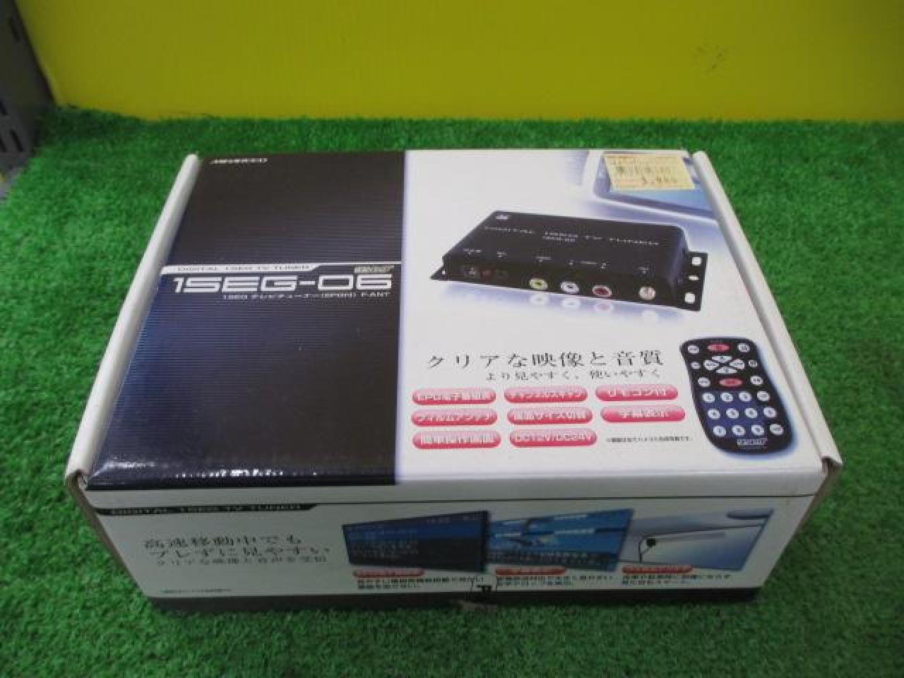 ミラリード 1SEG-06 | カー用品 モニター・地デジ 地デジチューナー（ワンセグ゛）を通販で購入する | 中古カー＆バイク用品の販売ならアップガレージ