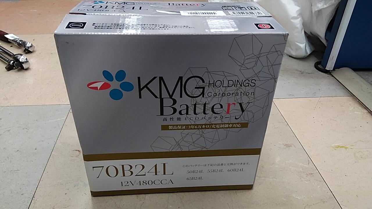 KMG Battrry 70B24L | カー用品 メンテナンス バッテリーを通販で購入する | 中古カー＆バイク用品の販売ならアップガレージ