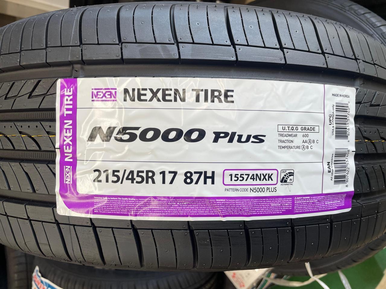 NEXEN(ネクセン)N5000 PLUS 新品タイヤ4本 | 新品 | アップガレージ 半田武豊店 | カー用品 タイヤ 17インチタイヤを ...