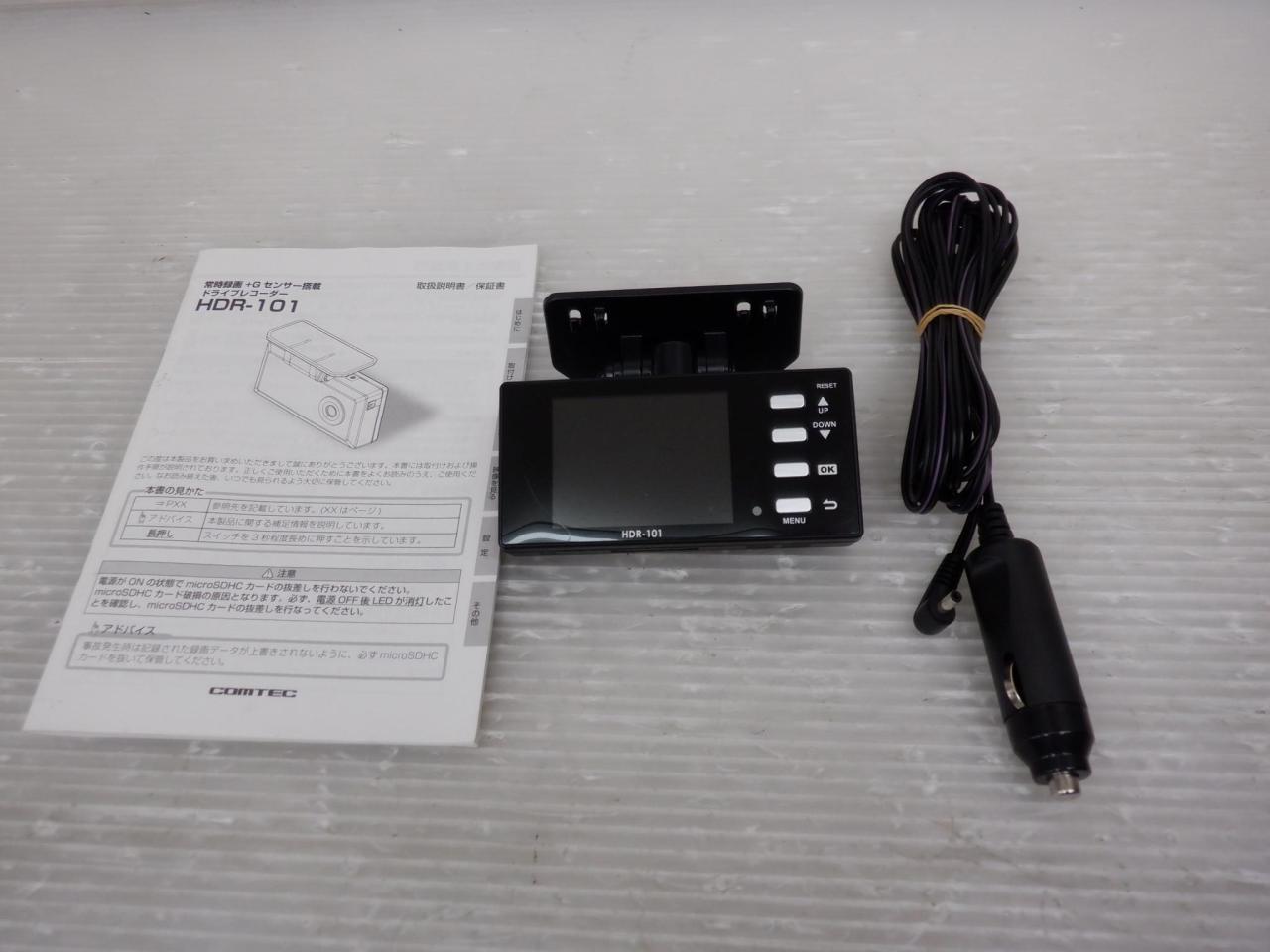 SDカード無COMTEC HDR-101 | カー用品 カーAVアクセサリー ドライブレコーダーを通販で購入する | 中古カー＆バイク用品の販売ならアップガレージ