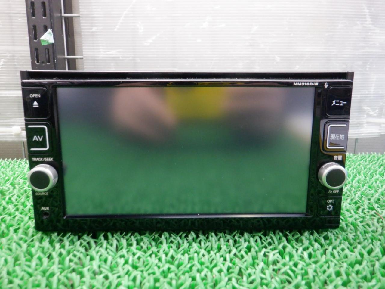 日産純正 MM316D-W | カー用品 カーナビ(地デジ） AV一体メモリーナビ（地デジ）を通販で購入する | 中古カー＆バイク用品の販売 ...