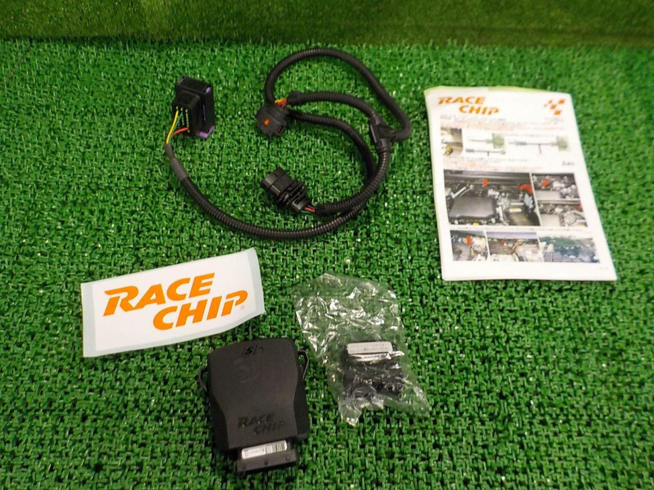 RACE CHIP JAPAN | カー用品 その他(カスタム・チューニング) その他チューンナップを通販で購入する | 中古カー＆バイク用品の販売ならアップガレージ