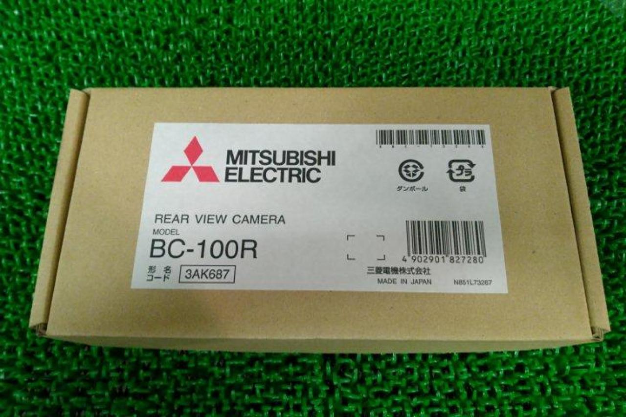 MITSUBISHI BC-100R | カー用品 カーAVアクセサリー バックカメラを通販で購入する | 中古カー＆バイク用品の販売ならアップガレージ
