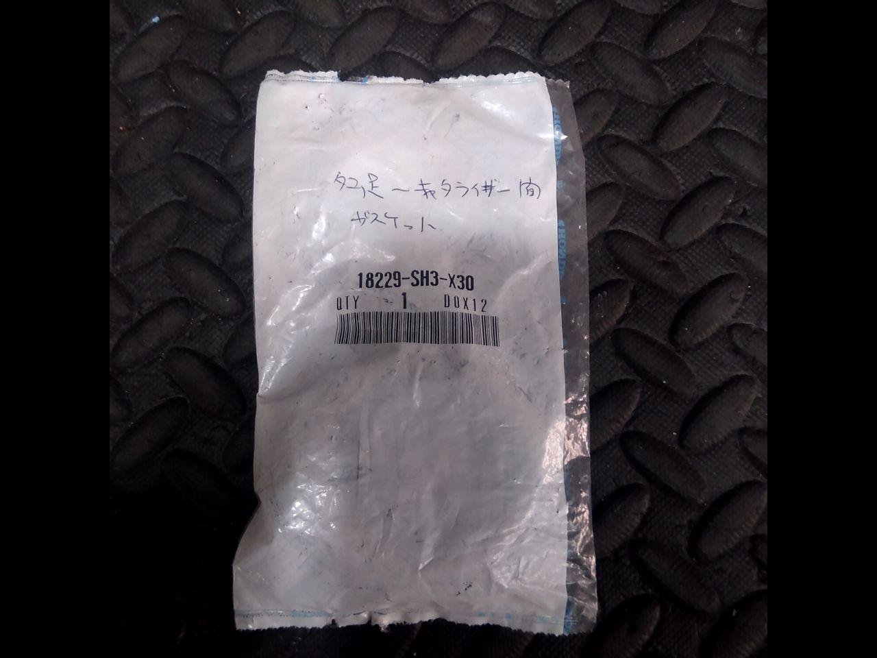 HONDA純正部品 18229-SH3-X30 | カー用品 メンテナンス その他メンテナンスの通販 | アップガレージ 中古カー＆バイク用品の買取・販売専門店