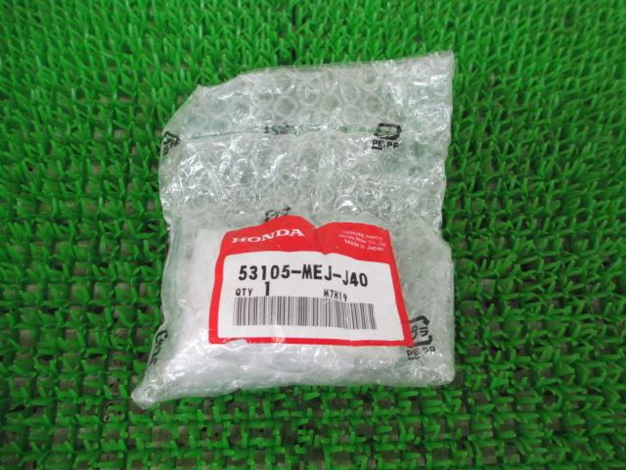 ※値下げしました※HONDA(ホンダ) 純正ハンドルウエイト バーエンド 53105-MEJ-J40 | 新古品 | アップガレージ ...