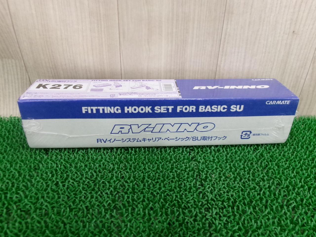 INNO/RV-INNO(イノー)K276 SU取付フック | カー用品 キャリアの通販 | アップガレージ 中古カー＆バイク用品の買取・販売専門店