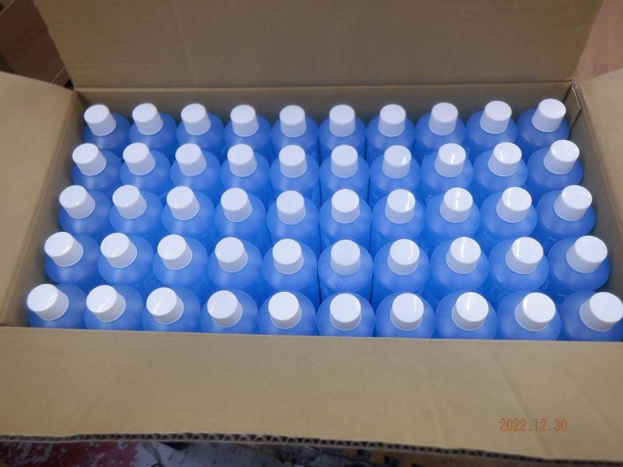 値下げしました 【50本セット!】KYK ウインドウォッシャー液 300ml 品番:10-301 | カー用品 ケミカル用品 その他ケミカル用品を通販で購入する | 中古カー＆バイク用品の販売 ...