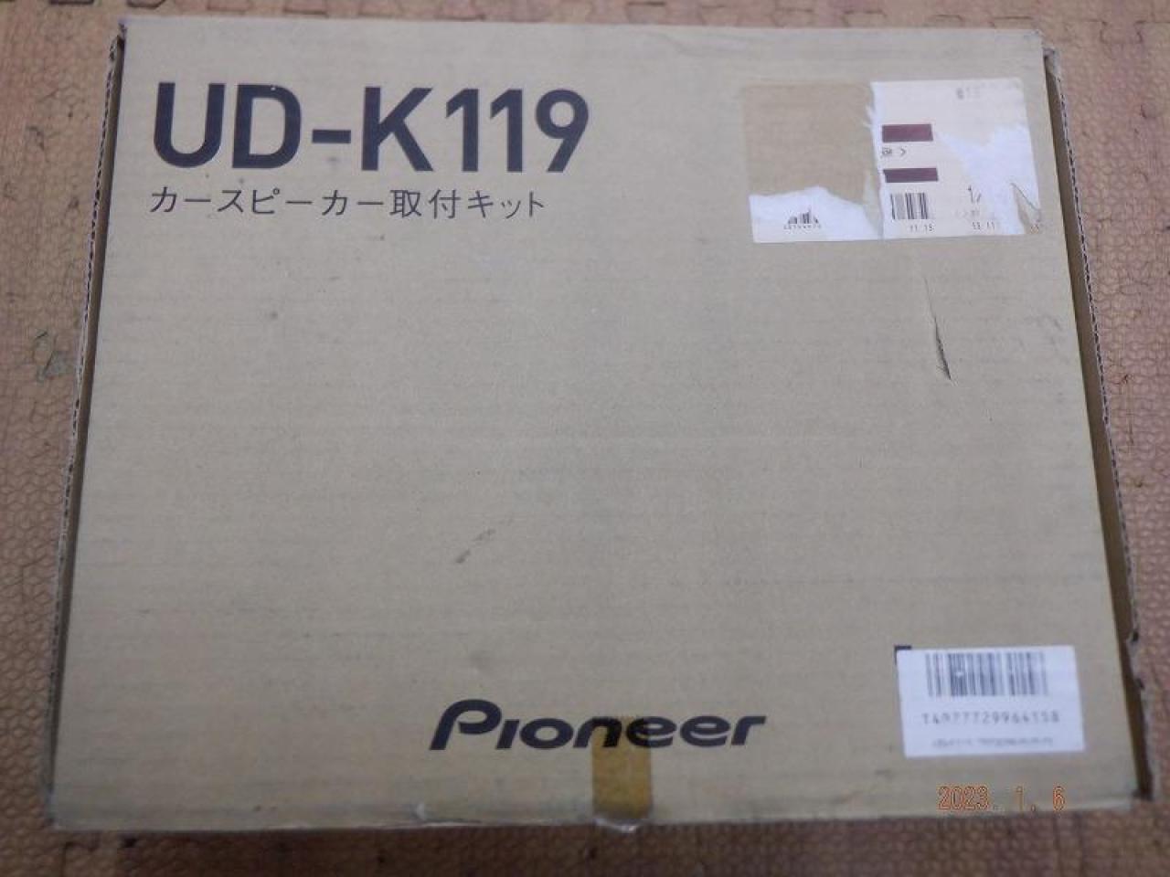 PIONEER(パイオニア) UD-K119 スピーカー取付キット | 中古品 | アップガレージ 美原北インター店 | カー用品 カーAVアクセサリー その他カーAVアクセサリーを通販で購入 ...