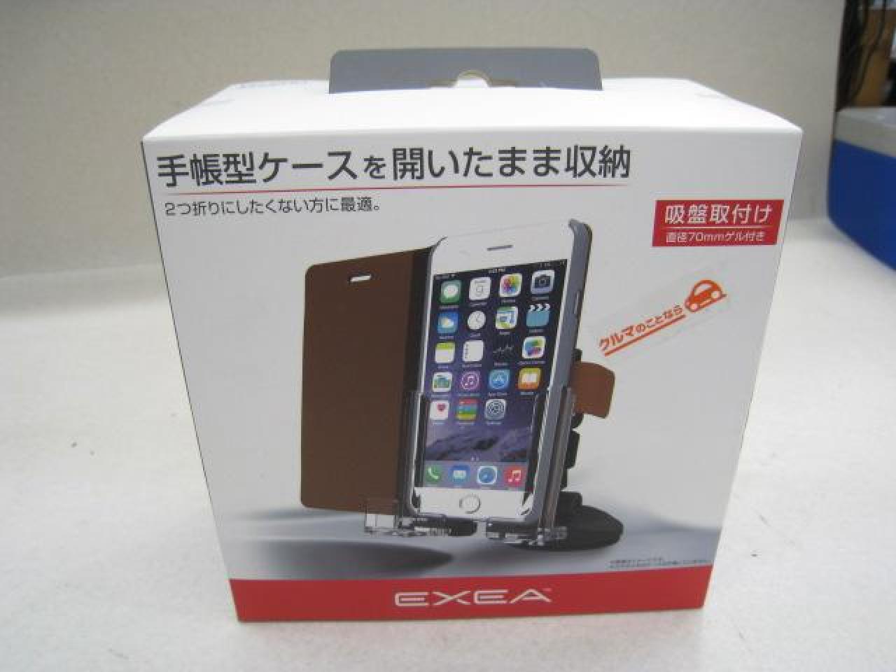 EXEA EC-200 スマホホルダー | カー用品 アクセサリーを通販で購入する | 中古カー＆バイク用品の販売ならアップガレージ