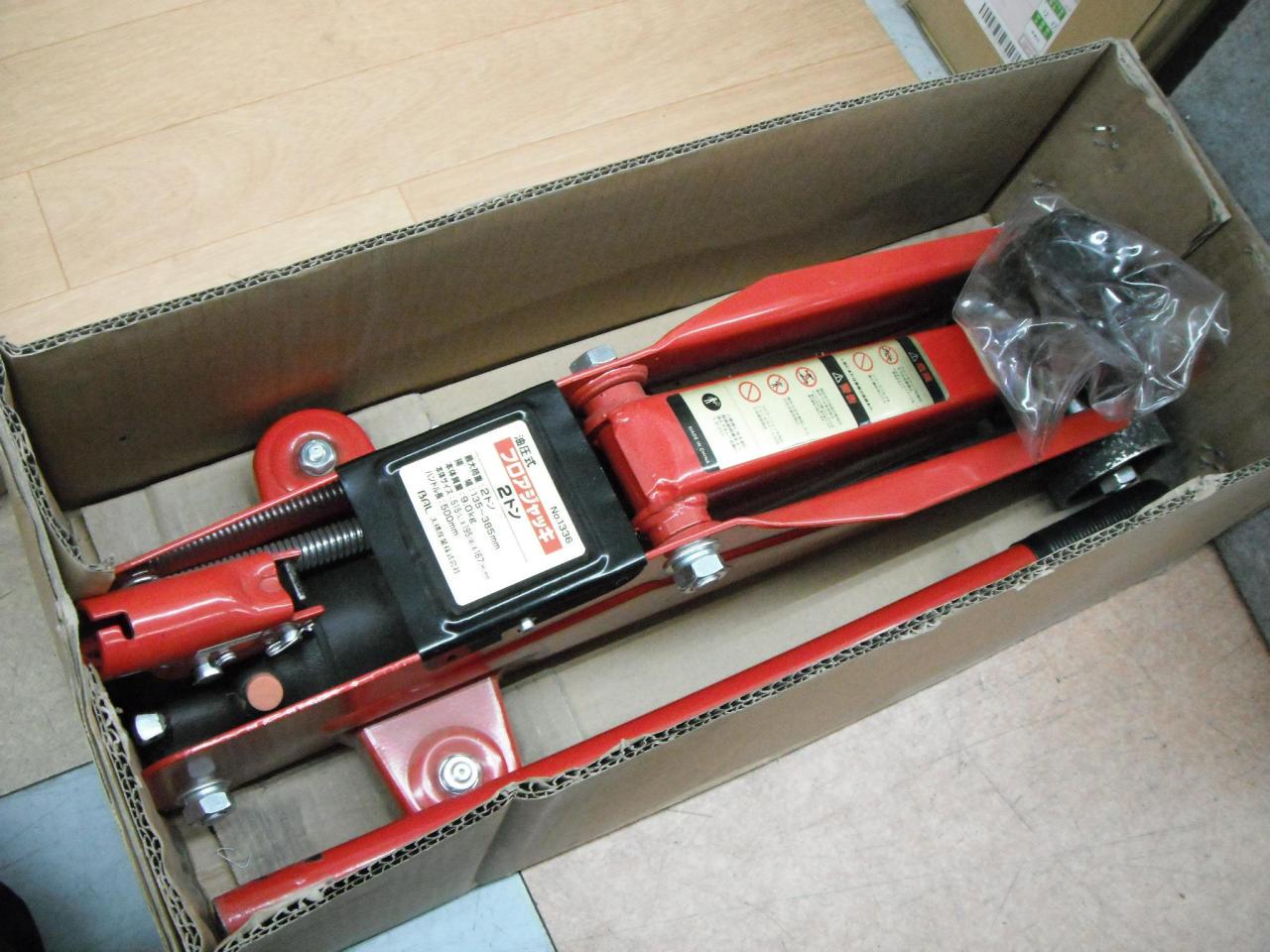 BAL 2トン油圧式フロアジャッキ No.1336 | 中古品 | アップガレージ 豊明・国1店 | カー用品 メンテナンス その他メンテナンスを通販で購入する | 中古カー＆バイク用品の販売 ...