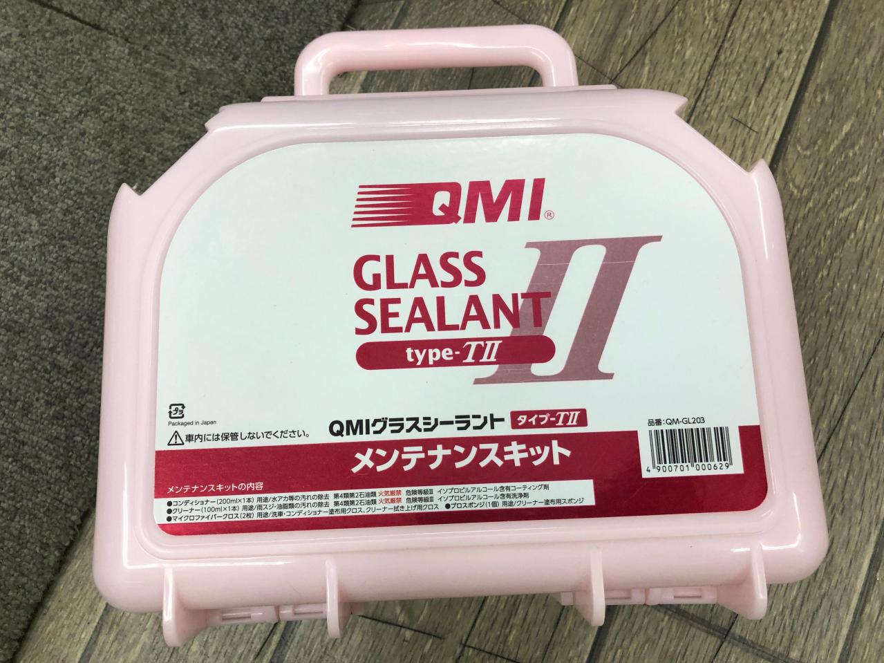 QMI [QM-GL203] グラスシーラントタイプT-Ⅱ メンテナンスキット 1セット | カー用品 メンテナンス その他メンテナンスを通販で購入する | 中古カー＆バイク用品の販売なら ...