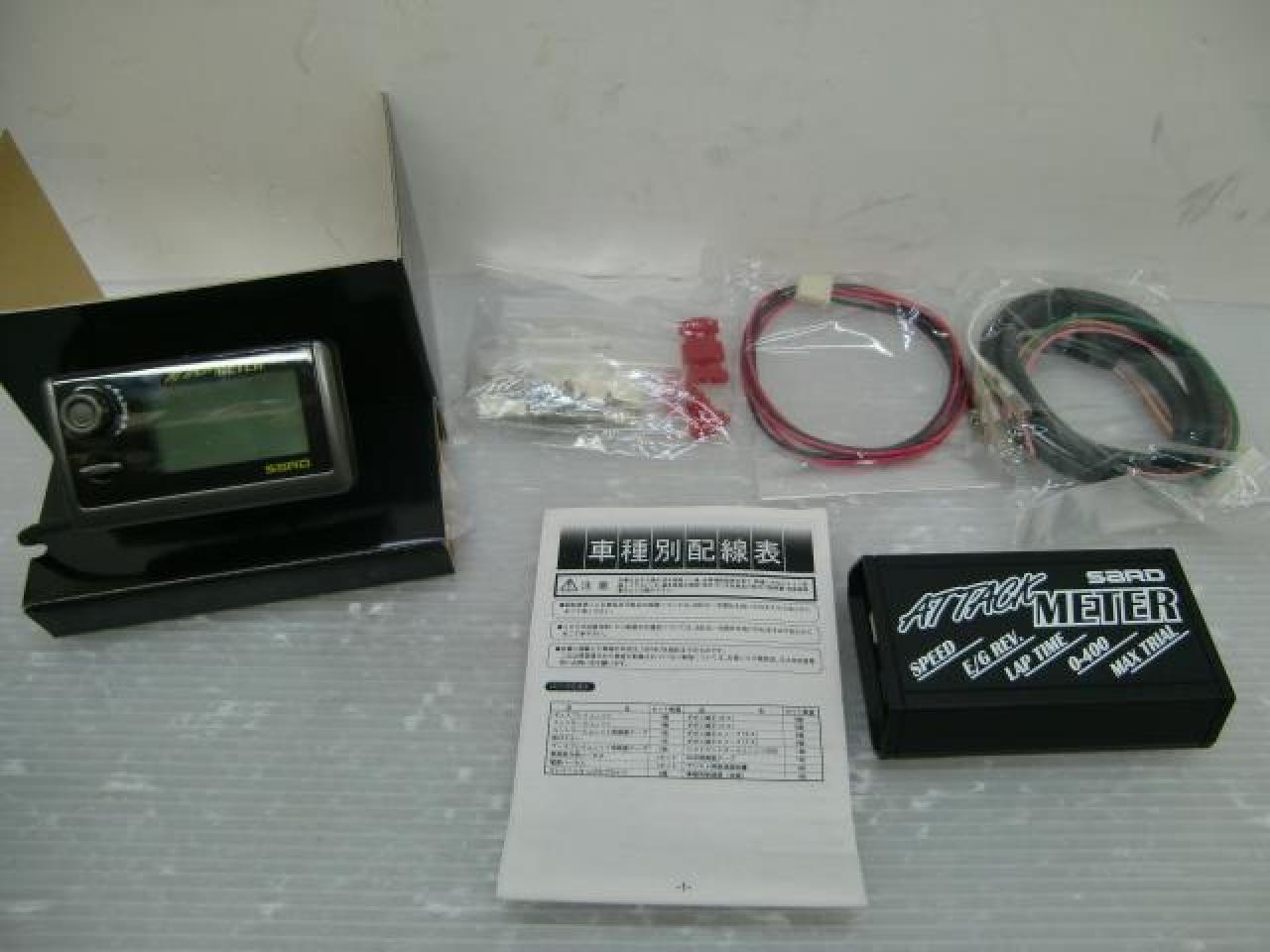 SARD ATTACK METER AMT-5 【アリスト JZS147】 | 新古品 | アップガレージ 岡崎宇頭店 | カー用品 メーター ...