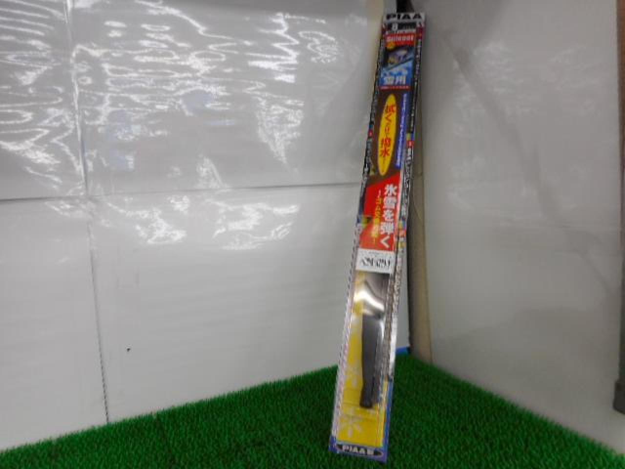 ★雪用★PIAA(ピア) シリコート スノーブレード【WSC48W】 | カー用品 メンテナンス ワイパーを通販で購入する | 中古カー＆バイク用品の販売ならアップガレージ