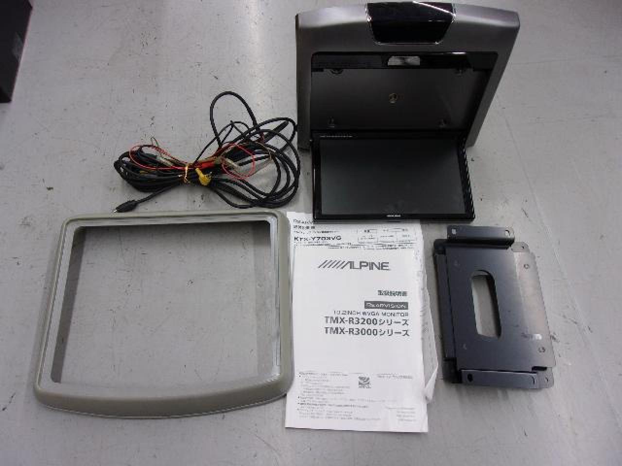 ALPINE TMX-R3000S KTX-Y703VG | カー用品 モニター・地デジ その他モニターを通販で購入する | 中古カー＆バイク用品の販売ならアップガレージ