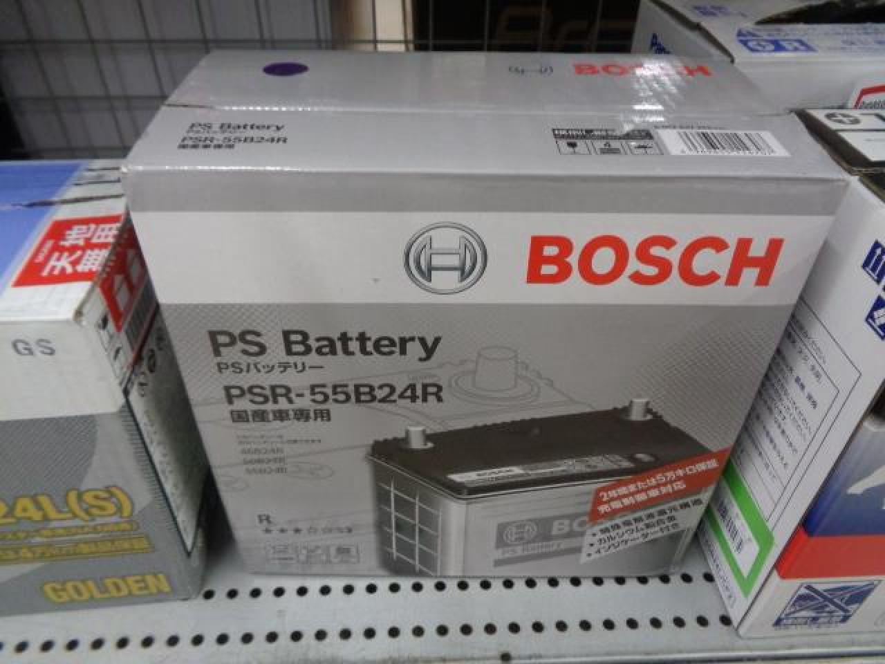 PS Battery | カー用品 メンテナンス バッテリーを通販で購入する | 中古カー＆バイク用品の販売ならアップガレージ