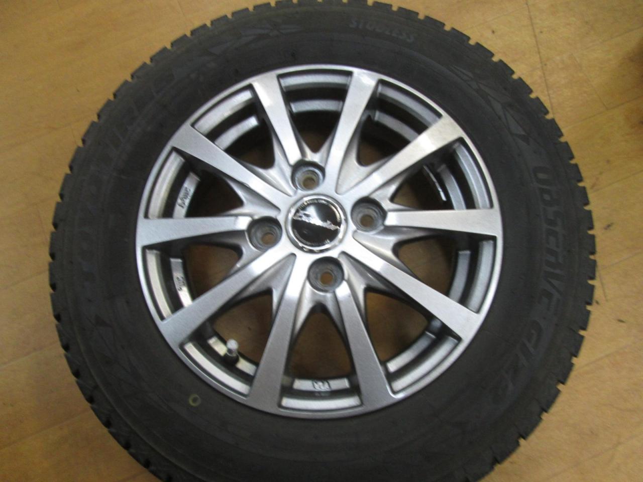 HOT STUFF(ホットスタッフ) Exceeder(エクシーダー) Exceeder + TOYO(トーヨー) GARIT GIZ2 ...