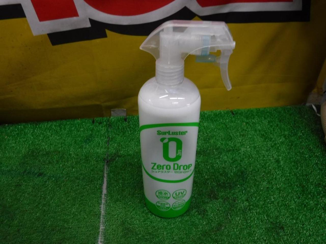 SURLUSTER ZERO DROP 500ml | カー用品 ケミカル用品 その他ケミカル用品を通販で購入する | 中古カー＆バイク用品の販売ならアップガレージ