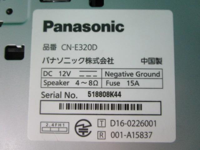 Panasonic CN-E320D ★未使用アンテナつき★ | カー用品 カーナビ(地デジ） AV一体メモリーナビ（地デジ）を通販で購入する ...
