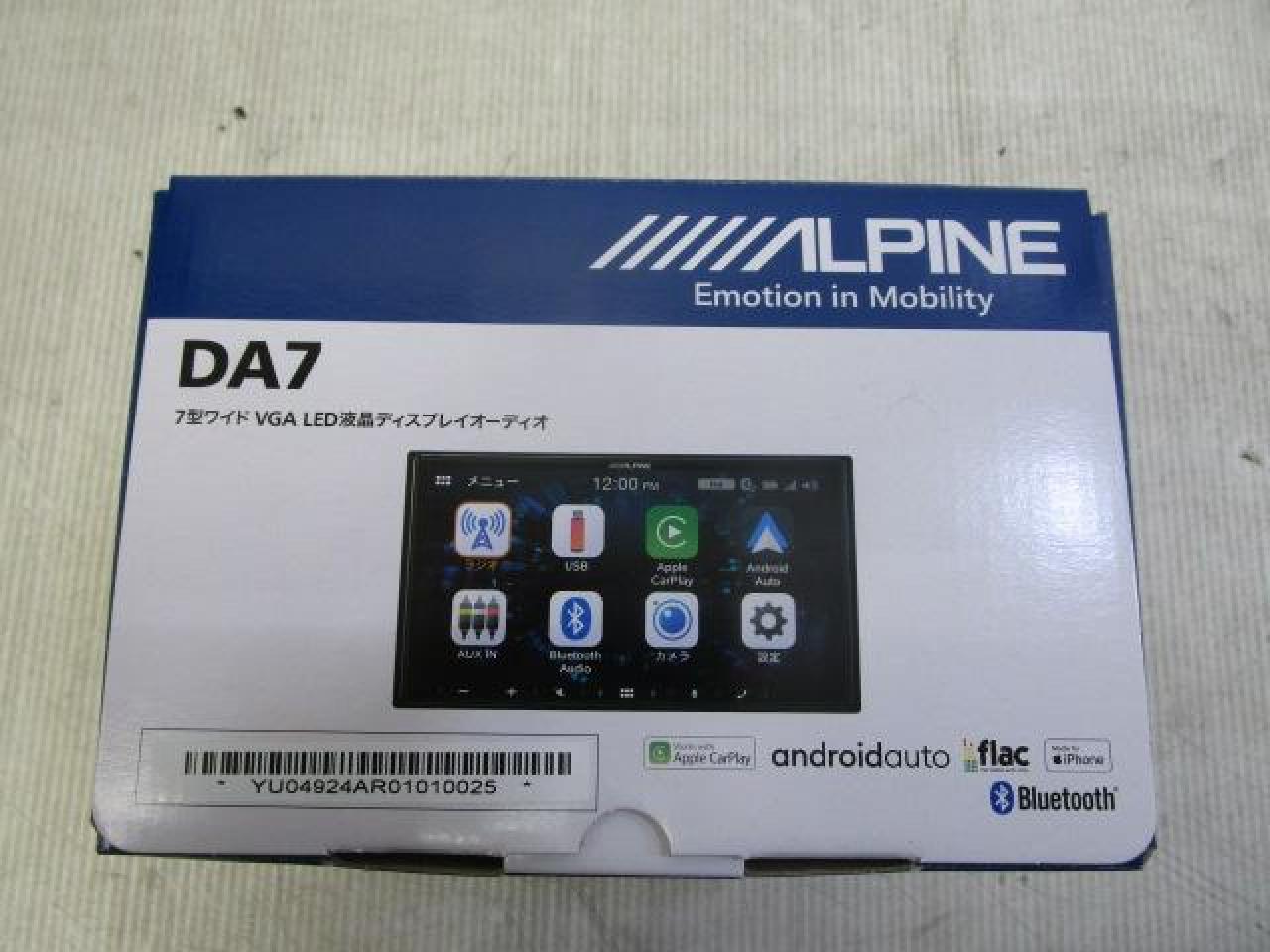 ALPINE 7型ワイド LED液晶ディスプレイオーディオ | 新古品 | アップガレージ 山梨中央店 | カー用品 ヘッドユニット その他 ...