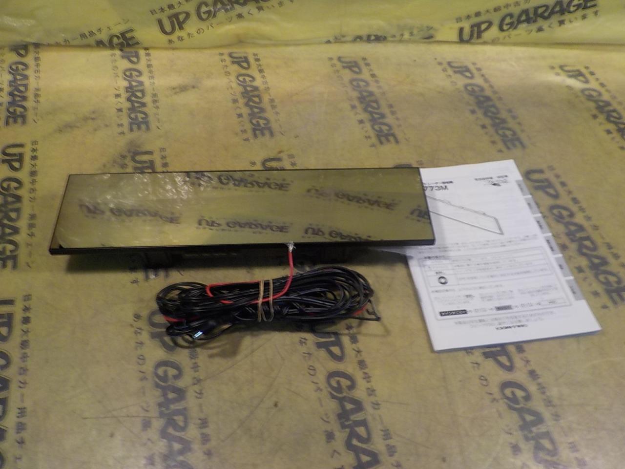 COMTEC(コムテック) ミラー型レーダー ZERO773M | カー用品 電装系 レーダー探知機を通販で購入する | 中古カー＆バイク用品の販売ならアップガレージ