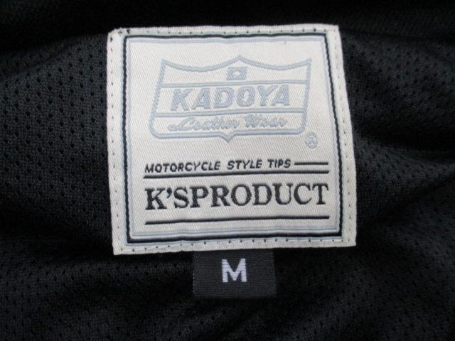 【M】KADOYA ライディングパーカー | バイク用品 ウエア ジャケット(二輪)を通販で購入する | 中古カー＆バイク用品の販売ならアップガレージ