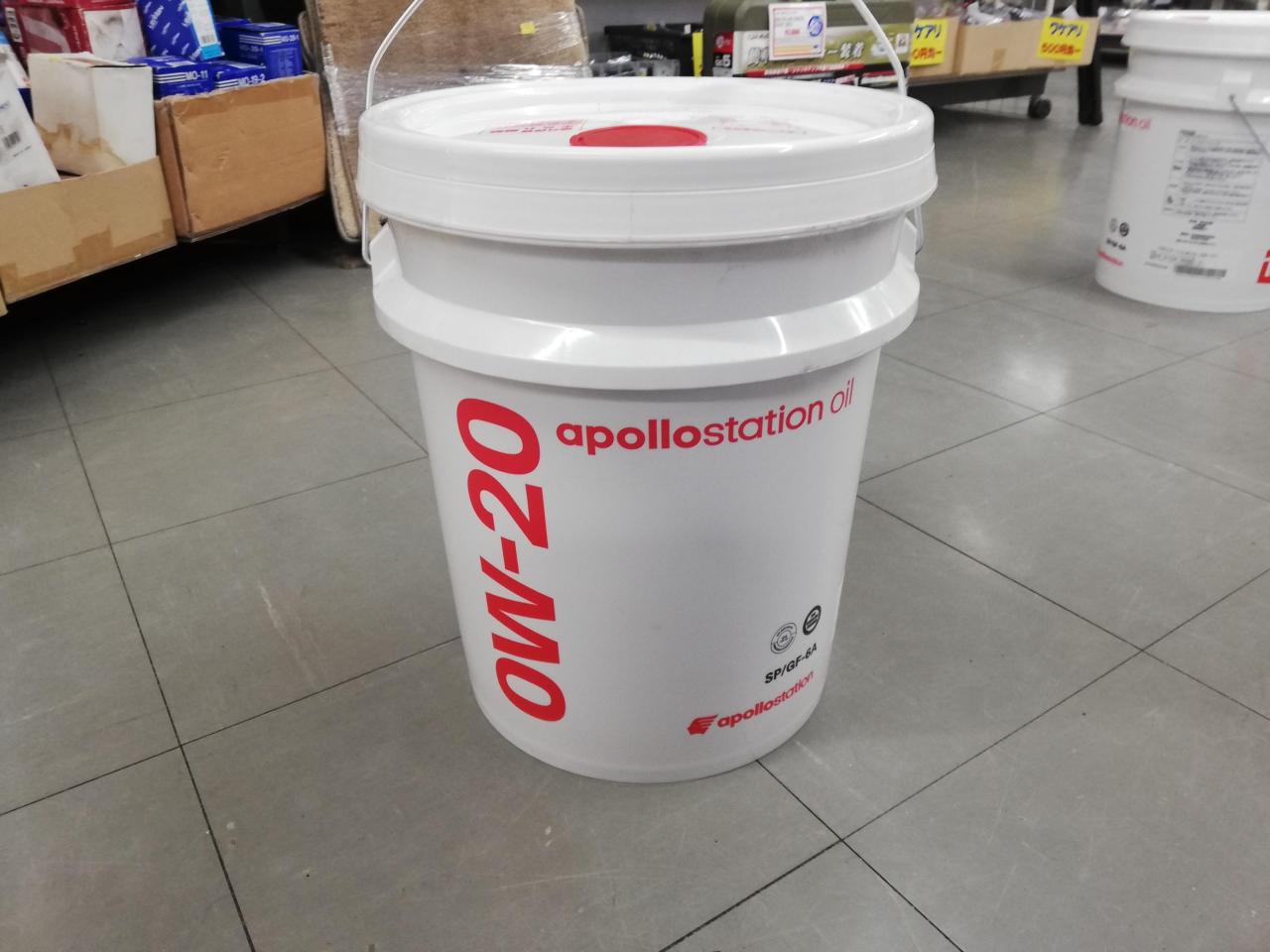 出光 アポロステーションオイル 0W-20 20L | 新古品 | アップガレージ 青森弘前店 | カー用品 ケミカル用品 オイル(各種)を通販で購入する | 中古カー＆バイク用品の販売なら ...