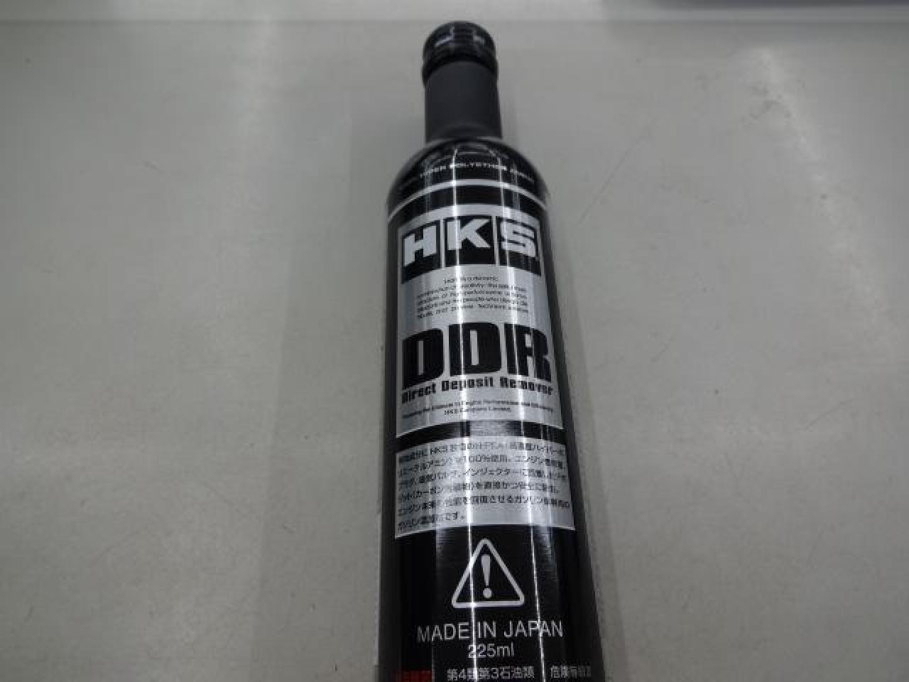 HKS DDR Direct Deposit Remover カーボン除去クリーナー 225ml 【52006-AK003】 | カー用品 ケミカル用品 添加剤を通販で購入する | 中古カー ...